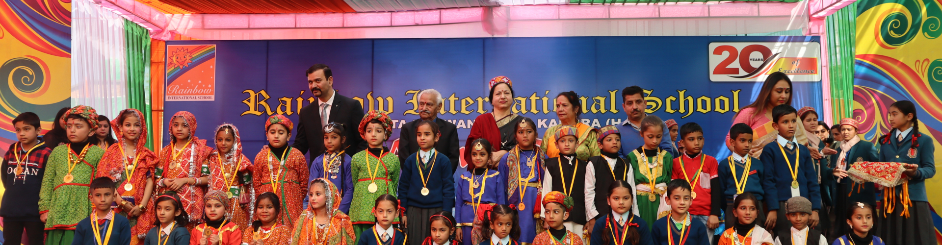 Rainbow International School